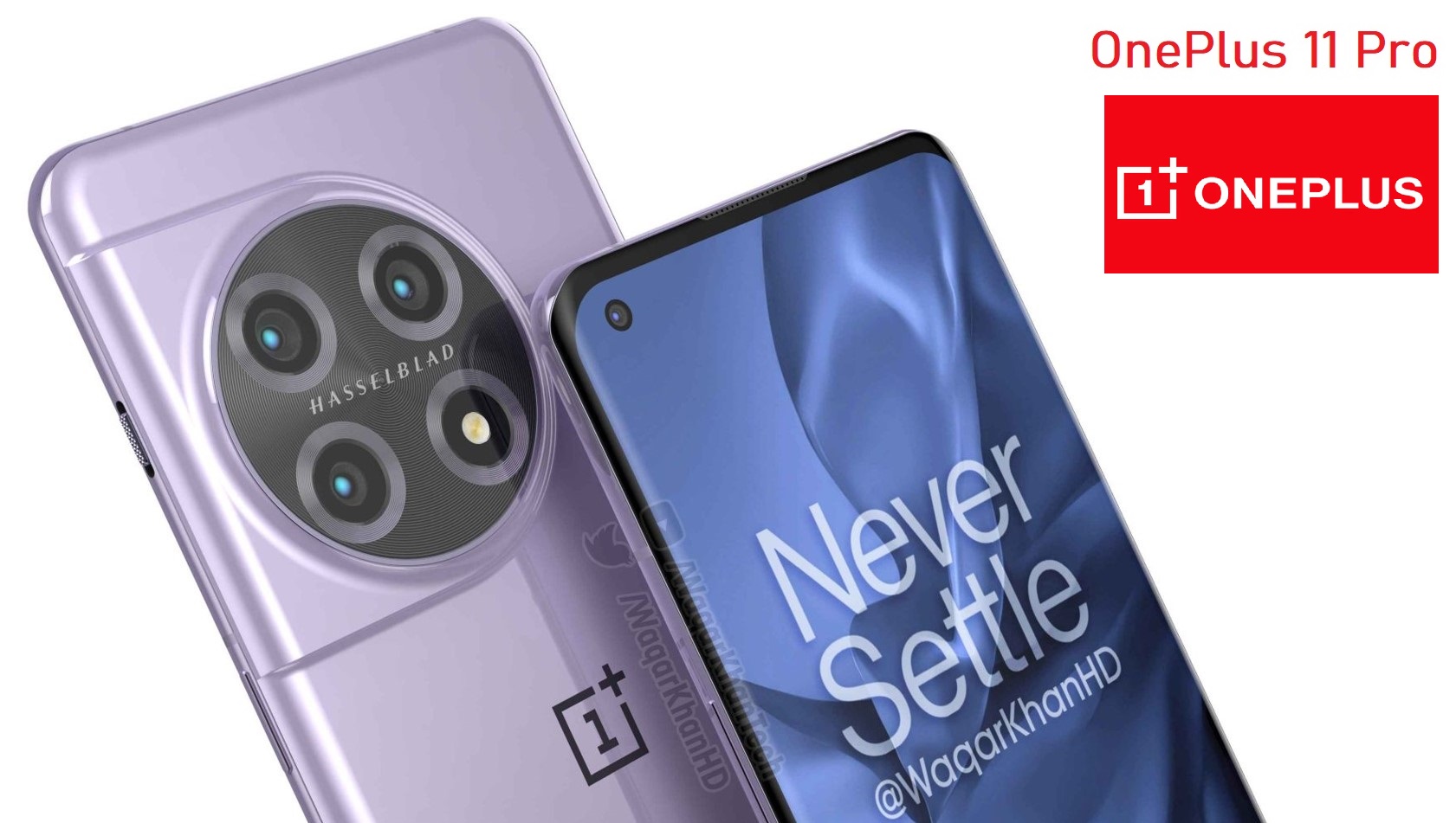 OnePlus 11: Όλα όσα γνωρίζουμε – 🆂🅼🅰🆁🆃🅿🅷🅾🅽🅴🅶🆁🅴🅴🅲🅴